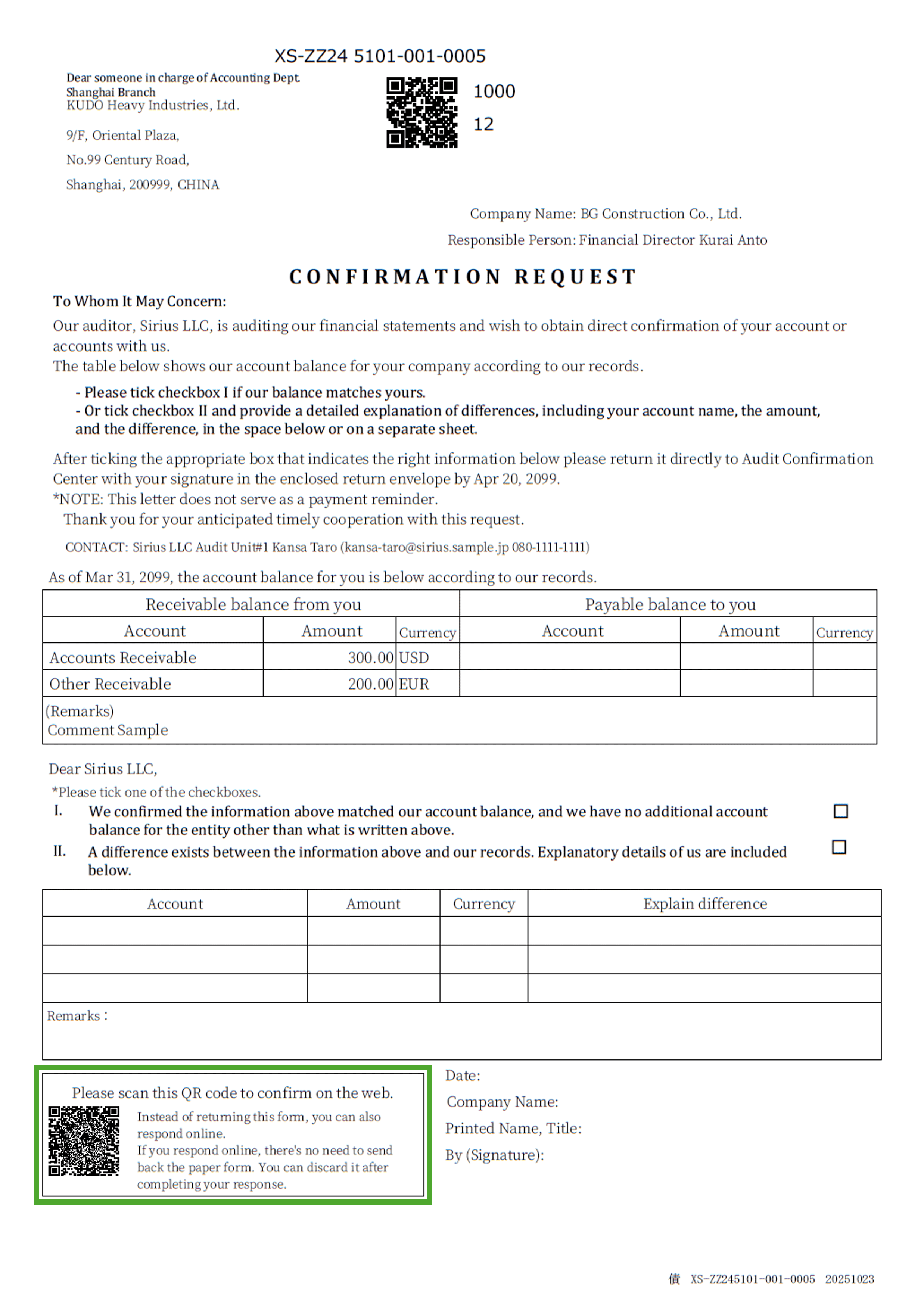 Balance Gateway Operation Manual